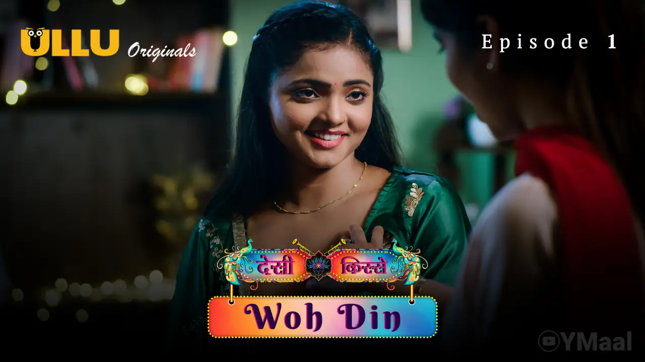 Desi Kisse Woh Din Episode 1 Watch Online » MastiWala