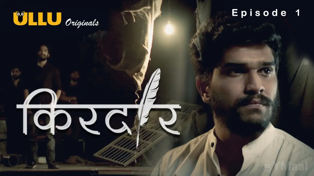 Kirdaar Episode 1 Watch Online » MastiWala